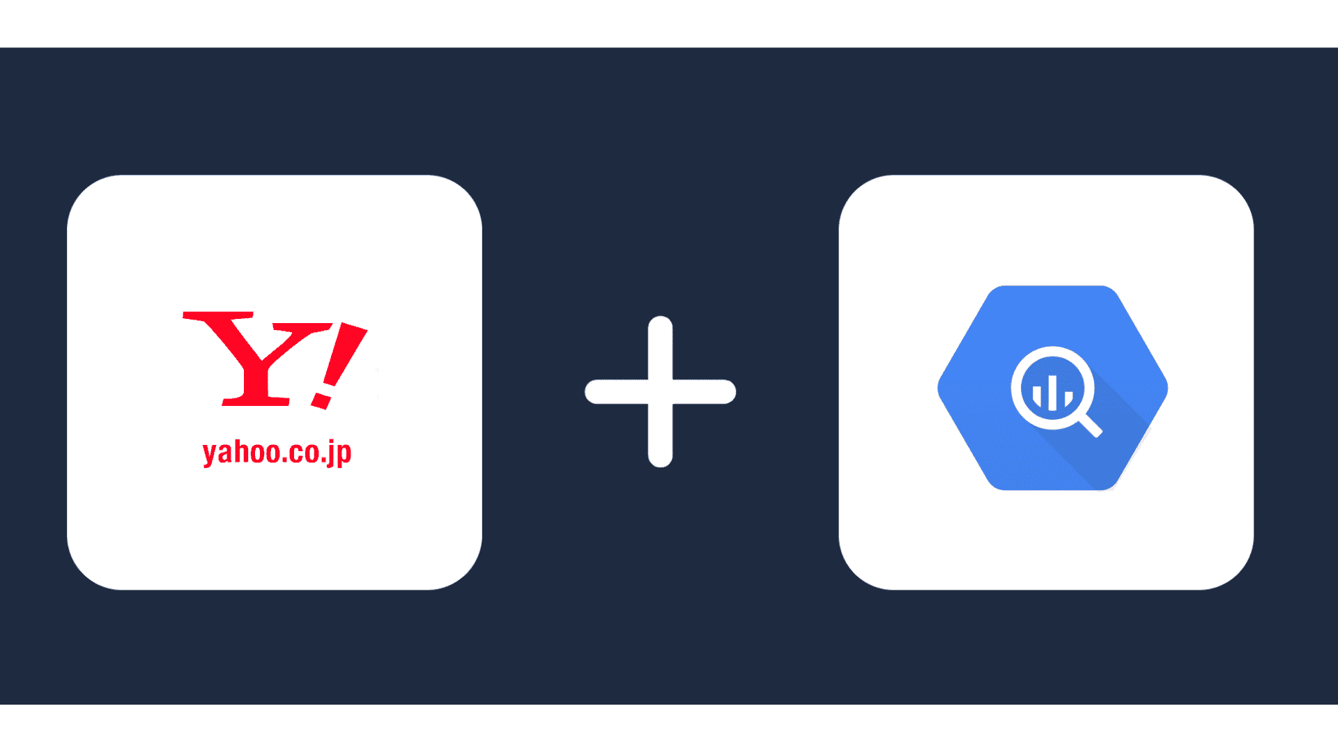 Connect Yahoo Japan to Google BigQuery